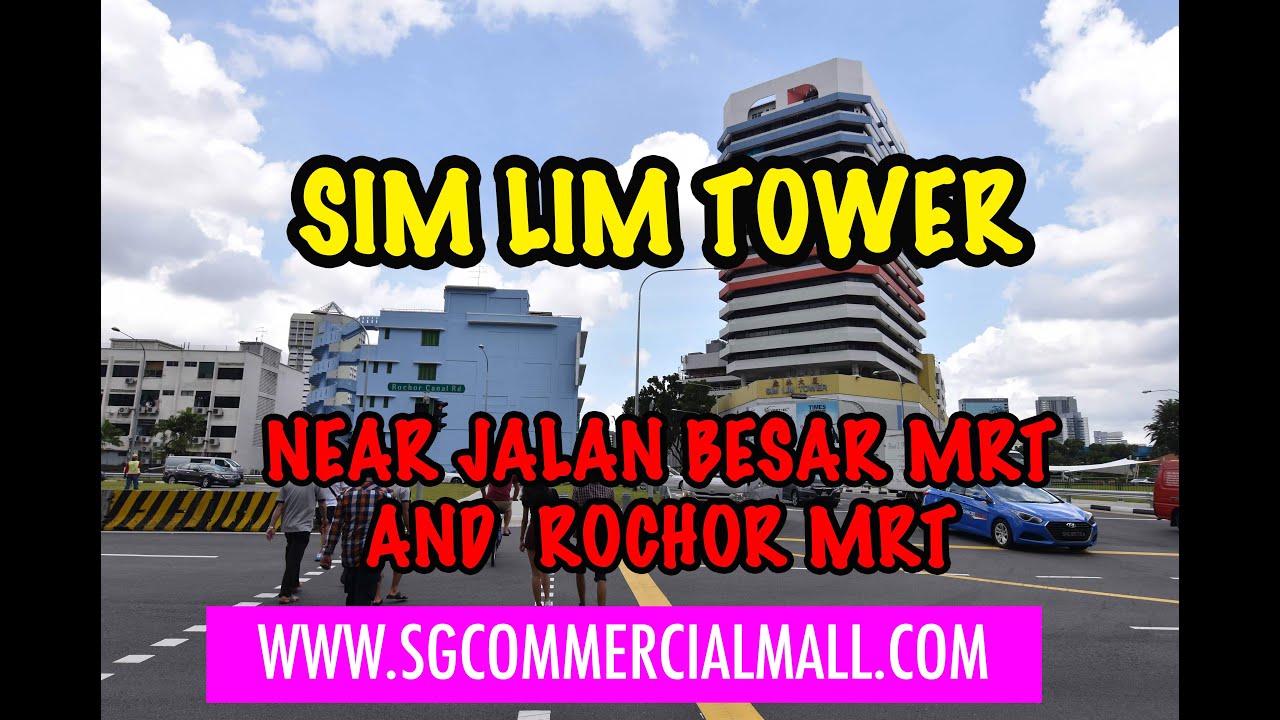 Sim Lim Tower Level Two size : 301 sqft Double Frontage - YouTube