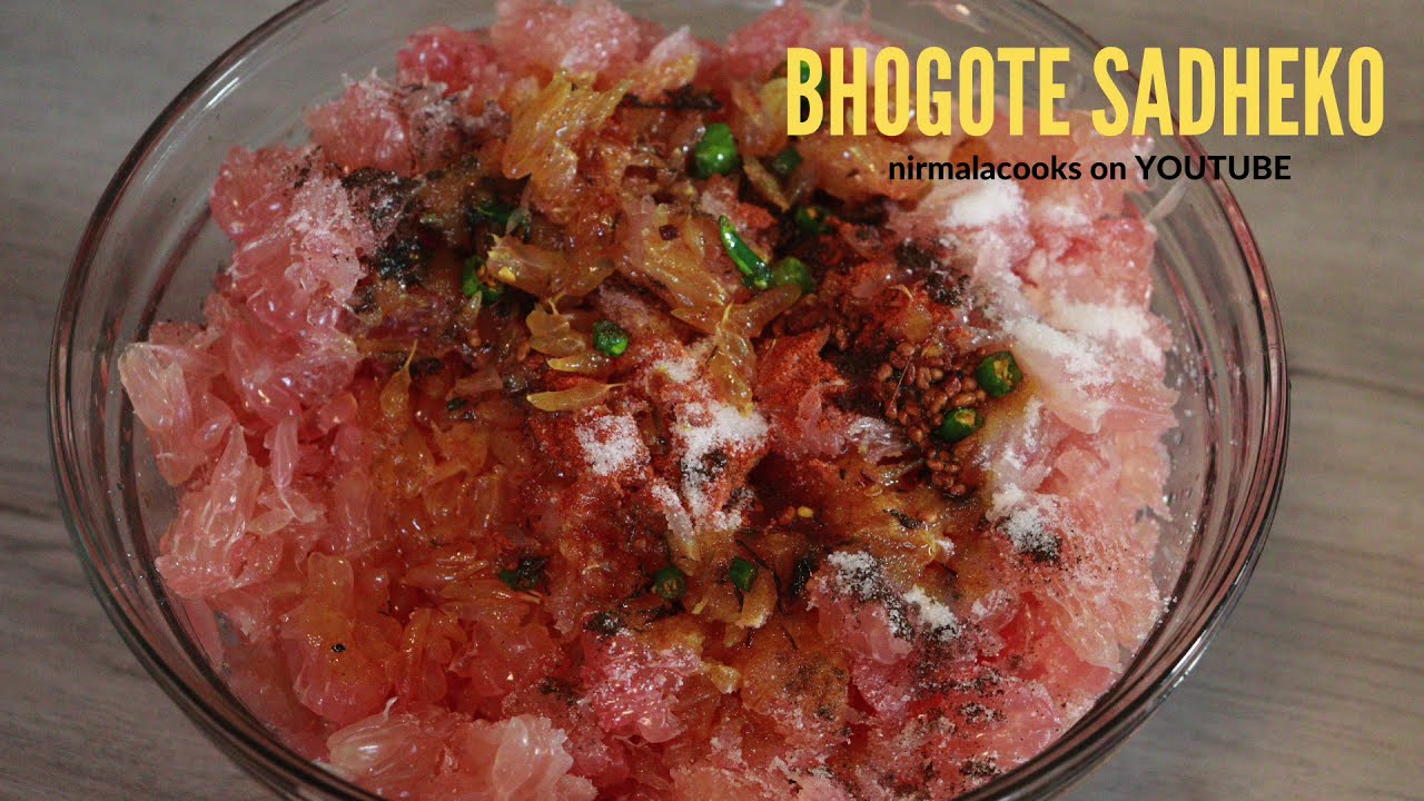 Bhogate Sadheko II Bhogate Sadheko without curd - YouTube