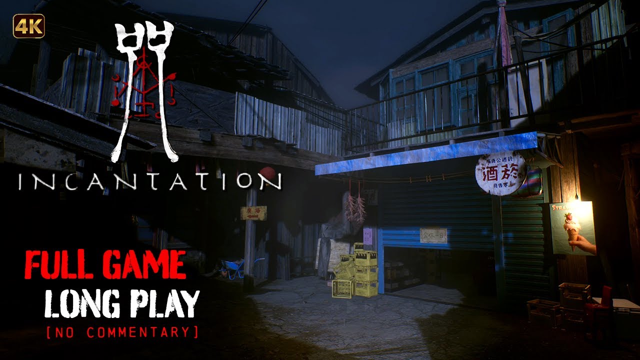 Incantation - Taiwanese Horror | Full Game Longplay Walkthrough | 4K ...