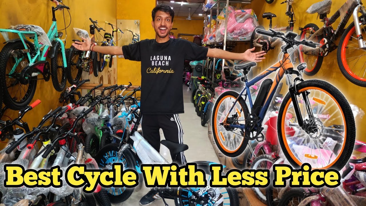 Cycle For Cheapest Price - YouTube