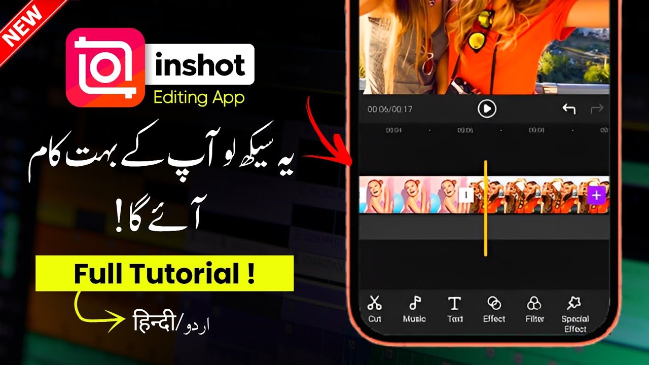 Inshot Compelete Video Editing Tutorial | Inshot App Me Video Kaise ...