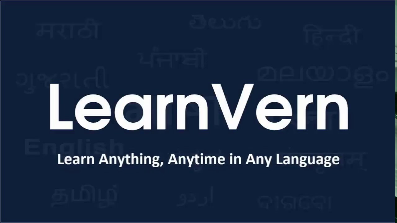 How To Apply External Javascript In Hindi Youtube 9628