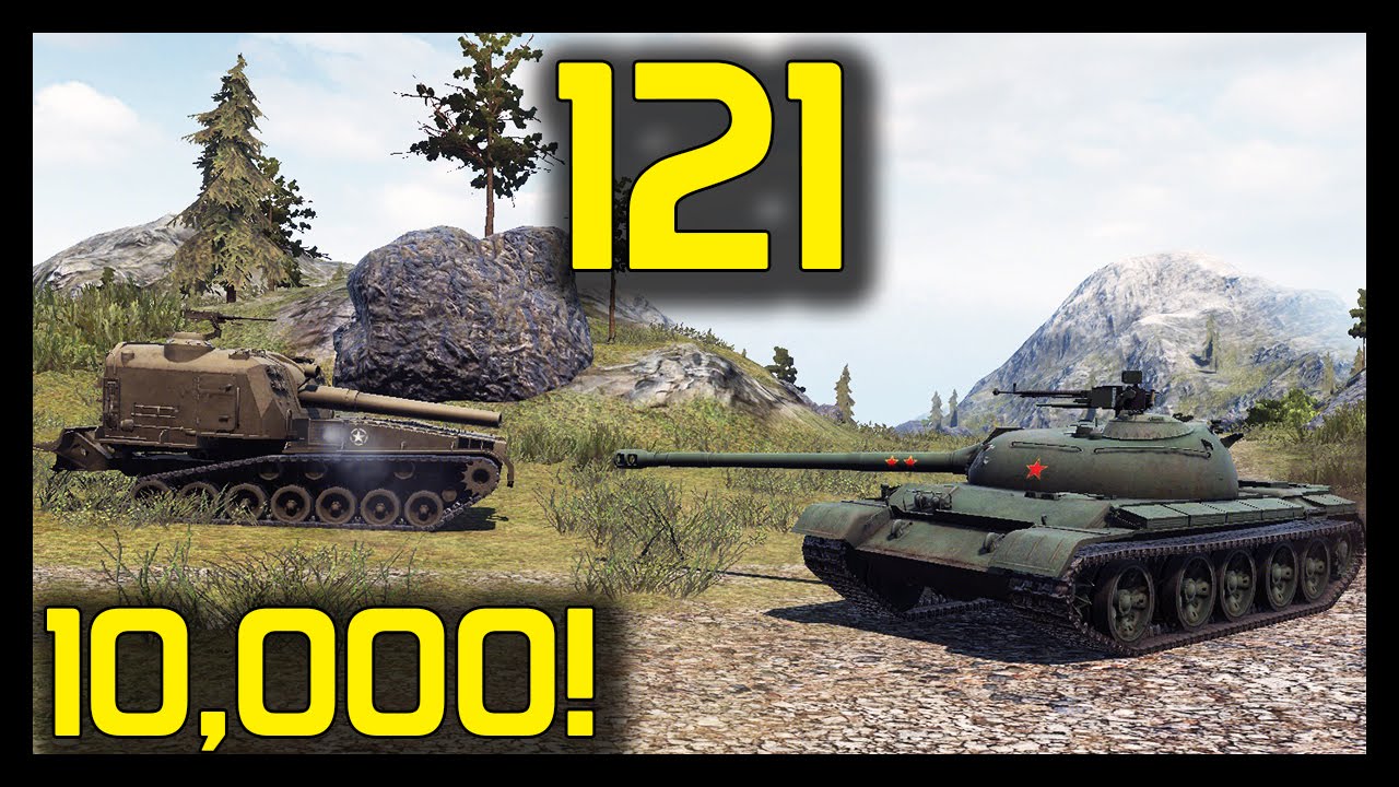 World of Tanks 121 Gameplay: 10,000 Damage - Finally 121 Epic Battle ...