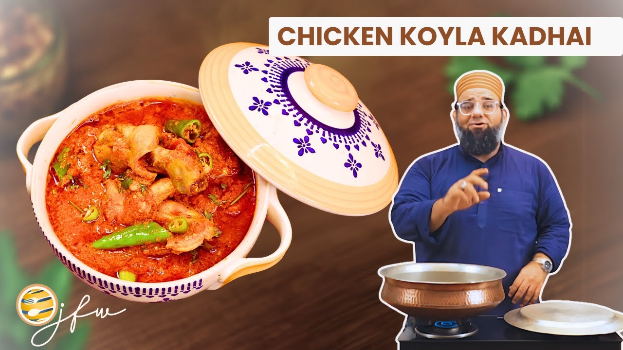 Chicken Koyla Kadhai Recipe | कोयला चिकन कढ़ाई | famous Kadhai Chicken ...