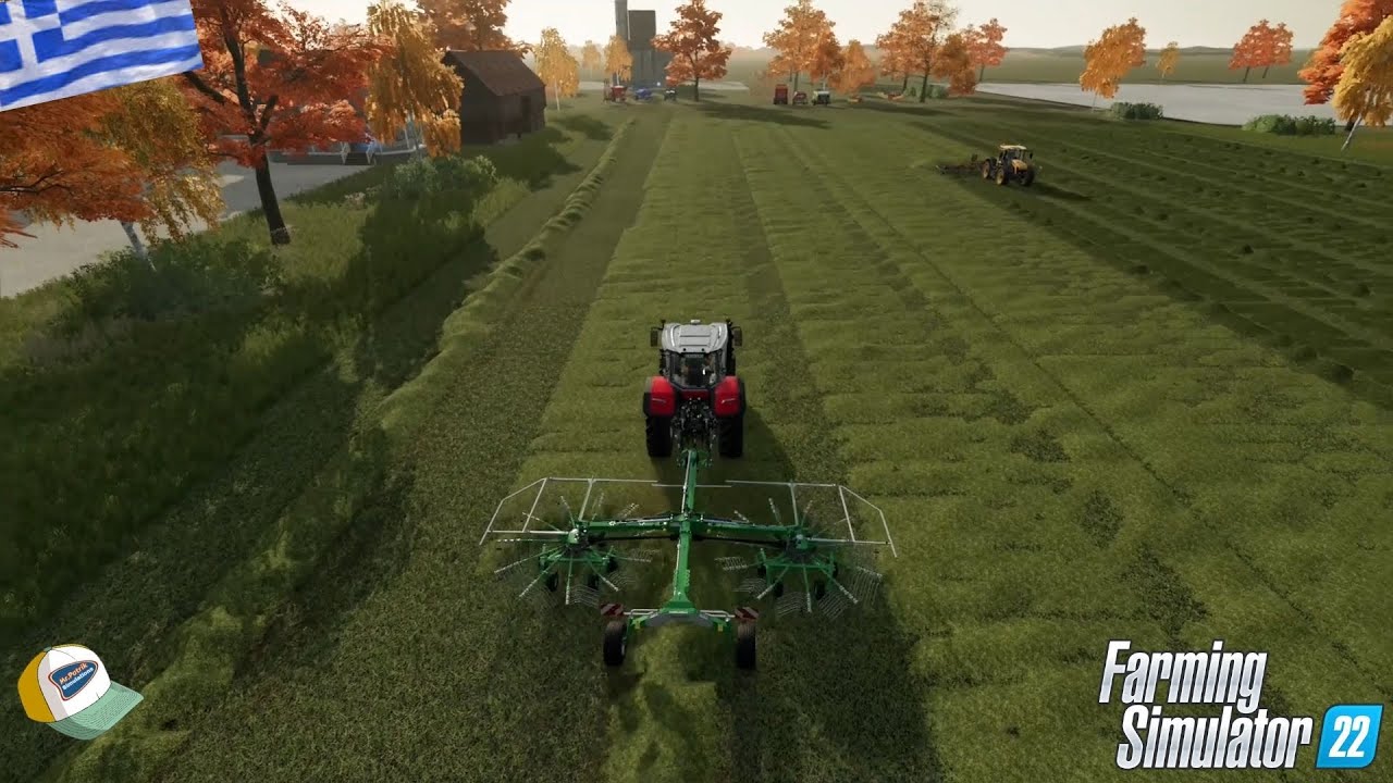 ΚΑΛΥΤΕΡΟ ΚΑΙ ΠΕΡΙΣΣΟΤΕΡΟ ΧΟΡΤΟ & ΣΑΝΟΣ/FARMING SIMULATOR 22/ΠΩΣ ΓINETAI ...