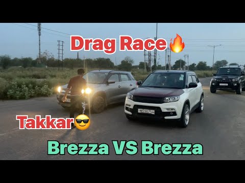 || Brezza VS Brezza Drag Race 🔥|| Takkar😎🔥|| @Vishal0051 - YouTube