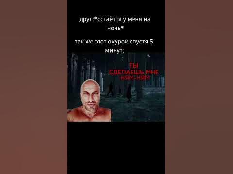 ням ням - YouTube