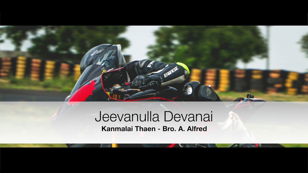 Jeevanulla Devanai - Kanmalai Thaen - YouTube