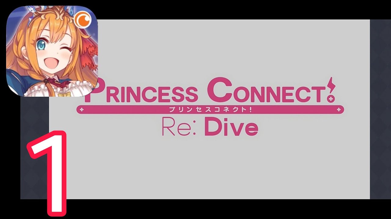 Princess Connect! RE: Dive - Gameplay Walkthrough Part 1 Tutorial (iOS ...