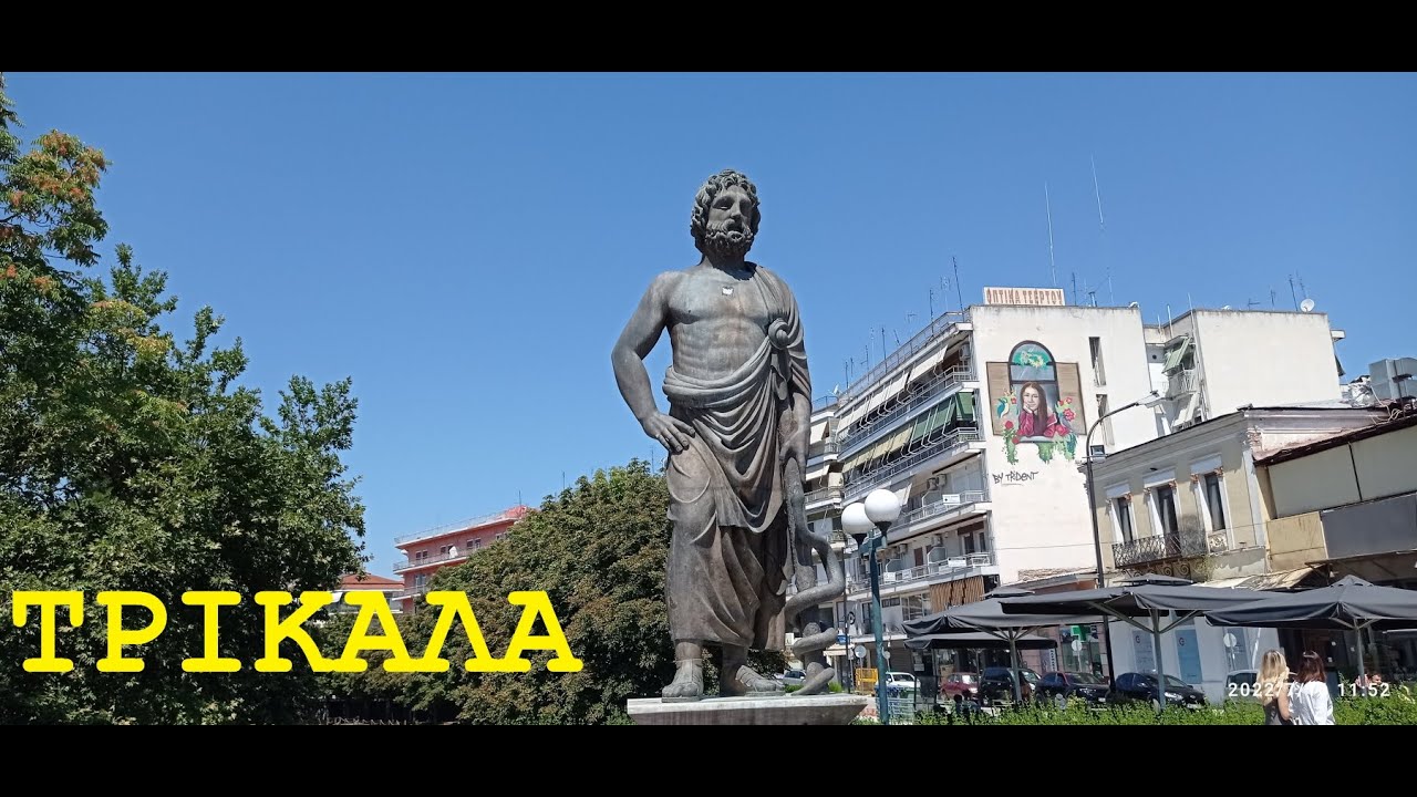 ΤΙ ΣΥΜΒΑΙΝΕΙ ΣΤΑ ΤΡΙΚΑΛΑ; ΤΟ ΠΟΛΙΤΙΚΟ ΠΑΡΑΔΟΞΟ. Ν Δ. ΣΥΡΙΖΑ. ΚΙΝΑΛ ...