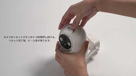 COOAU AR-W602/AR-W606 ソーラー式防犯カメラの操作説明 - YouTube