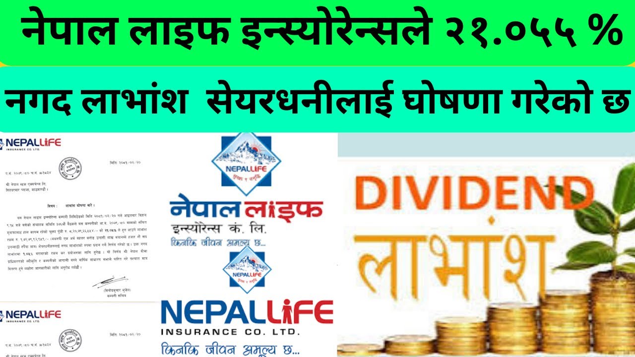 Nepal Life Insurance Proposes 21.05% cash Dividend for FY 2079/80.Nepal ...