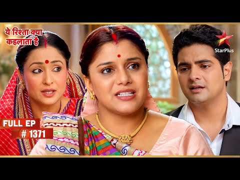 Devyani Gives Hope to Akshara & Naitik | Full Ep. 1371 | Yeh Rishta Kya Kehlata Hai