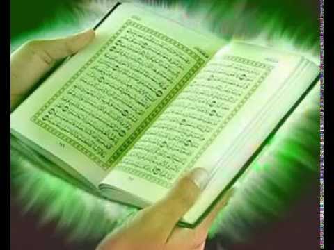 الشيخ وليد الدليمي قران كريم sheikh walid al-dulaimi holy quran