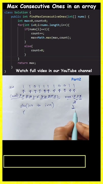 max consecutive ones part2 in java in telugu Leetcode Amazon tcs interview question #dsa #shorts ...