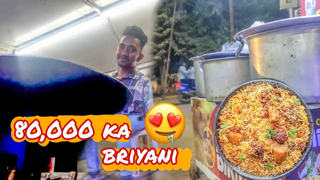 80 hazar ka biryani 😂 |sasta food vlogger 😁 - YouTube