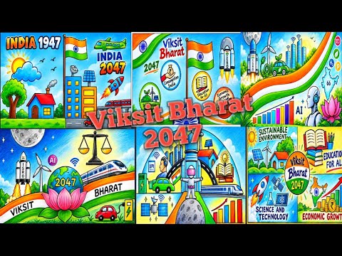 4+ Viksit Bharat 2047 Drawings/mere sapno ka Bharat Drawings/My Vision for india in 2047drawings