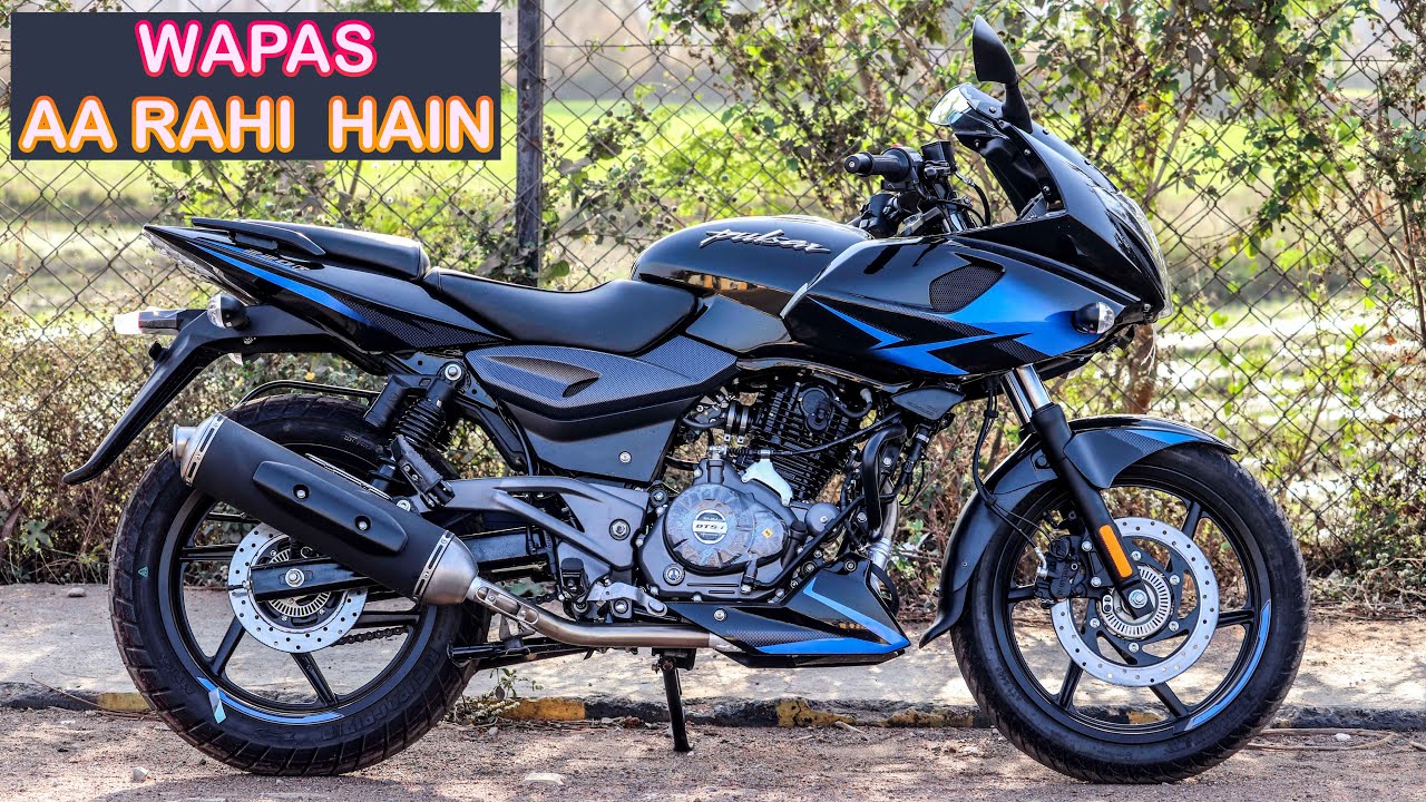 Finally, Bajaj Pulsar 220f New model Relaunch Date confirm😱New change 😍 ...