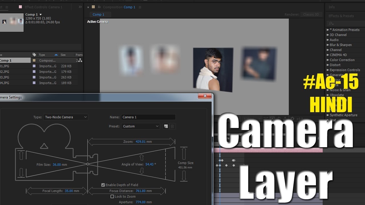 #Ae-15 How to Use Camera Layer in adobe After Effects [in HINDI] - YouTube