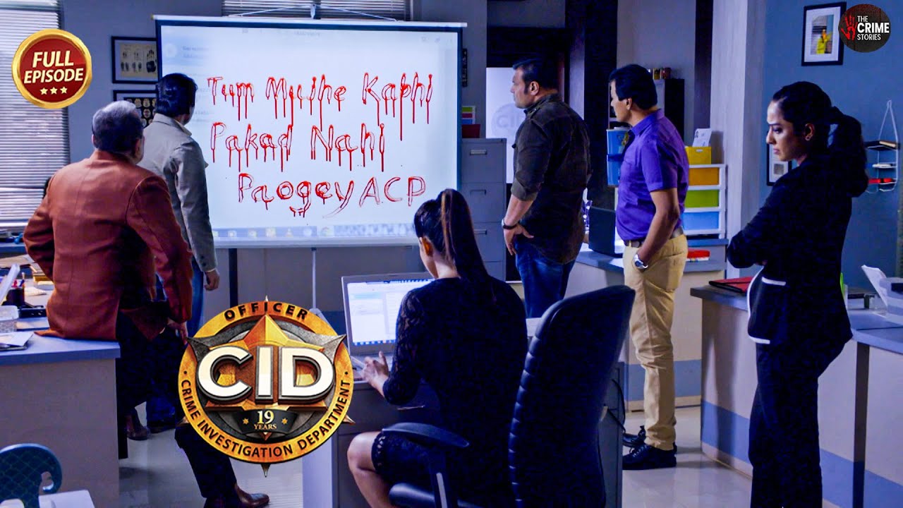 CID Team को किसने दी खुलेआम जान से मारने की धमकी | CID | TV Serial ...