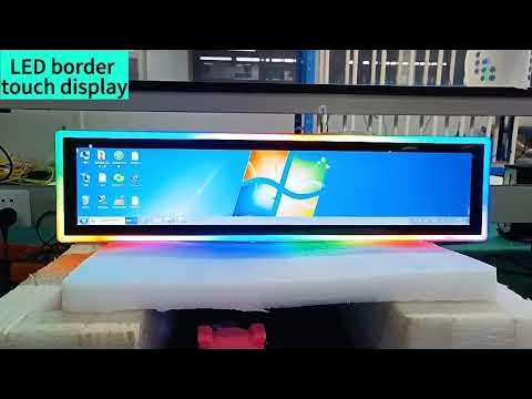 bar type lcd displays，Stretched Bar Type LCD Monitor，LCD Display and ...