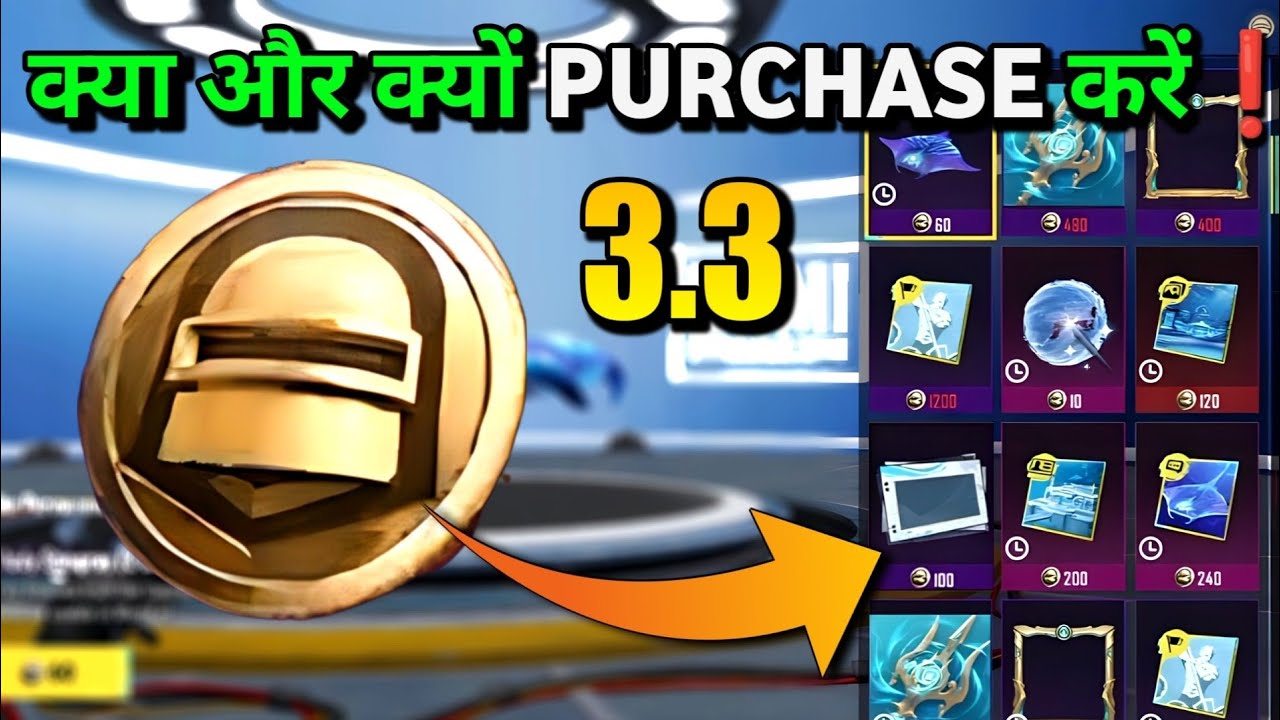 BGMI Event Shop Men Se Kya Purchase Kare | BGMI Theme Shop 3.3 | Ocean ...