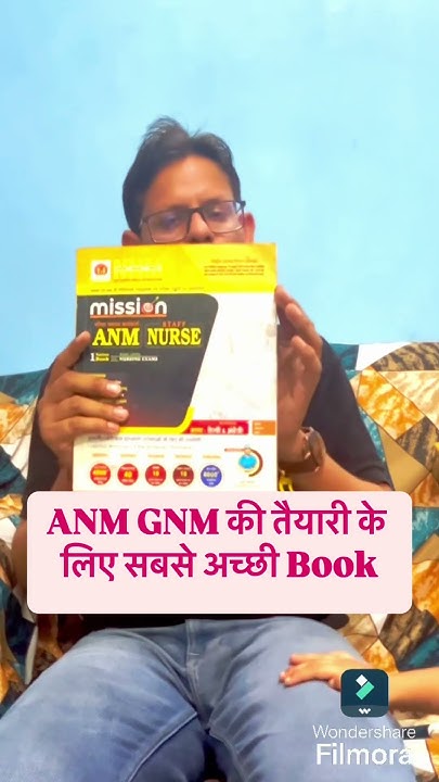 ANM GNM preparation books | Books for ANM GNM staff nurse exam 2025 | #anmbook #gnmbook # ...