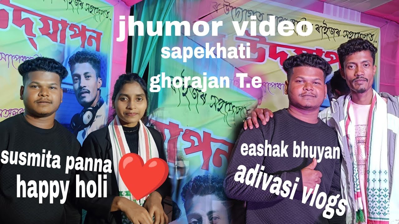 sapekhati ghorajan adivasi singer susmita panna eashak bhuyan live ...