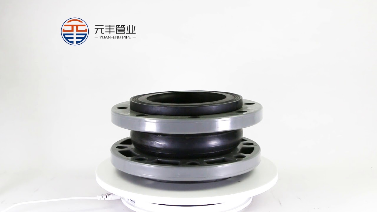 PVC Flange Rubber Expansion Joint | PVC Flange Flexible Rubber Joint ...