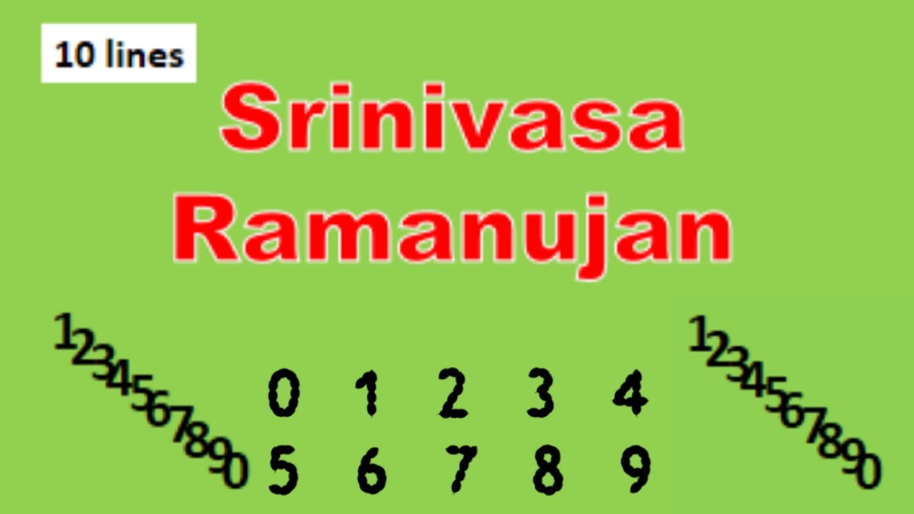 ramanujan essay | essay on ramanujan in English| 10 lines on srinivasa ...