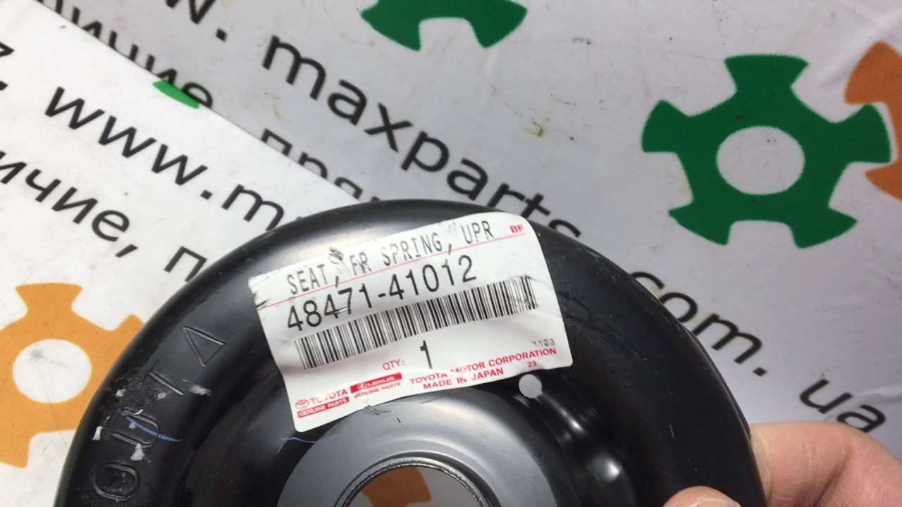 Опорная чашка опора пружины стойки Toyota Camry 40 50 Highlander Lexus ...