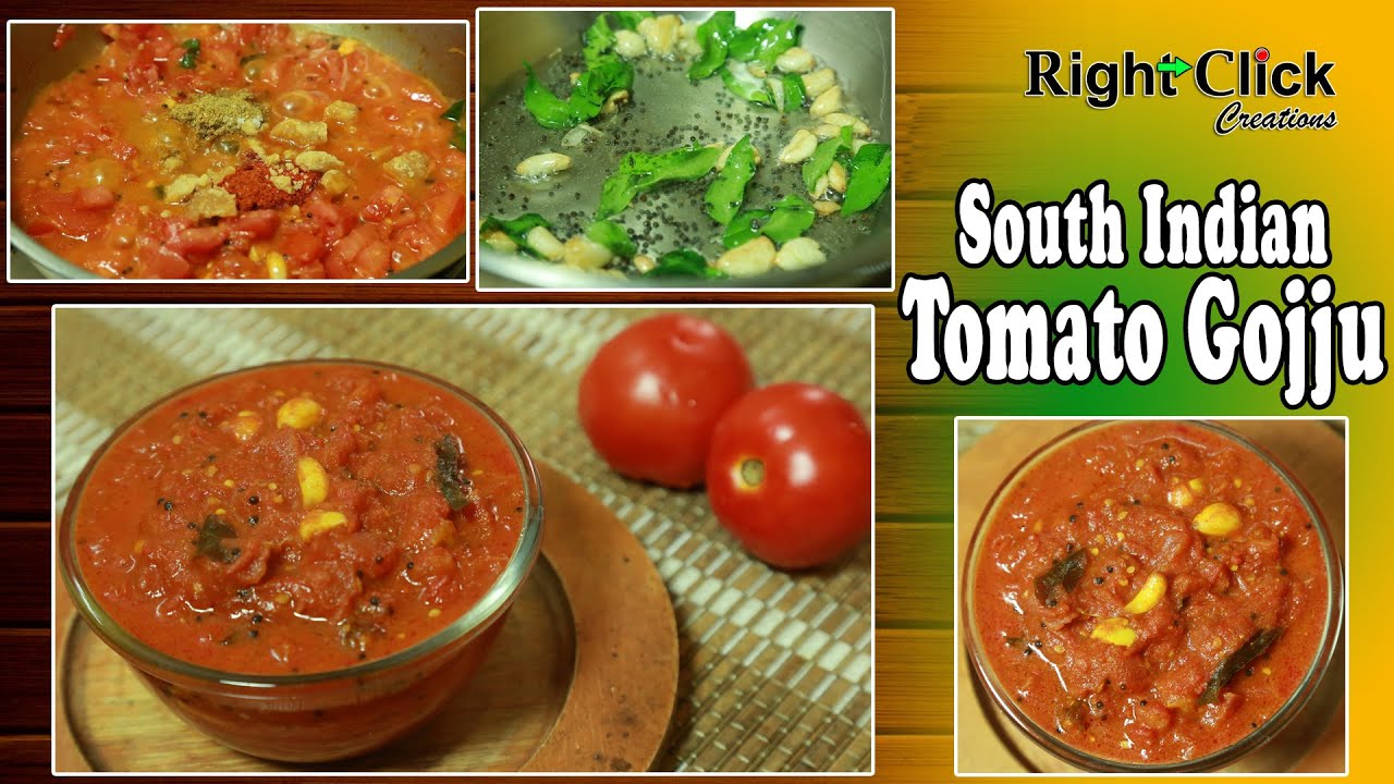south indian tomato gojju recipe | tomato gojju recipe | how to make ...