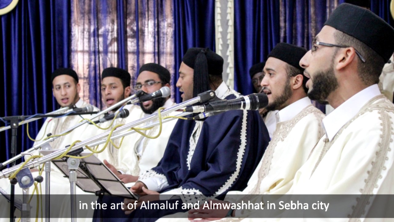 فن المالوف في سبها ليبيا Art of Maluf in Sebha Libya - YouTube