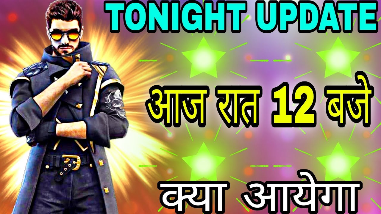 TONIGHT UPDATE OF FREE FIRE || NEXT WEAPON ROYALE FREE FIRE || NEXT TOP ...