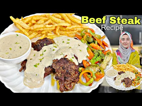 🥩 Juicy Beef Steak with Creamy White Sauce Recipe | Restaurant Style Tender Steak at Home