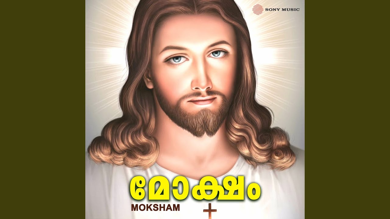 Sneham Sneham - YouTube