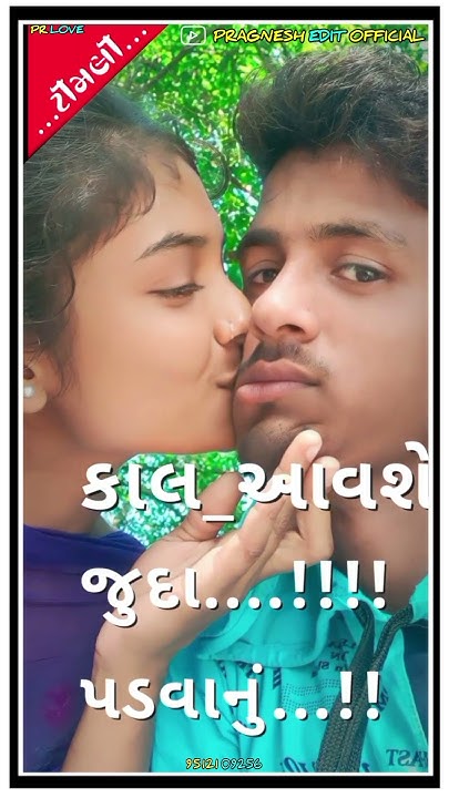 रम सम धुलो उड़े Ram Sam Dhulo Ude Vesat Patel 2023 Holi Dj Dhamaka