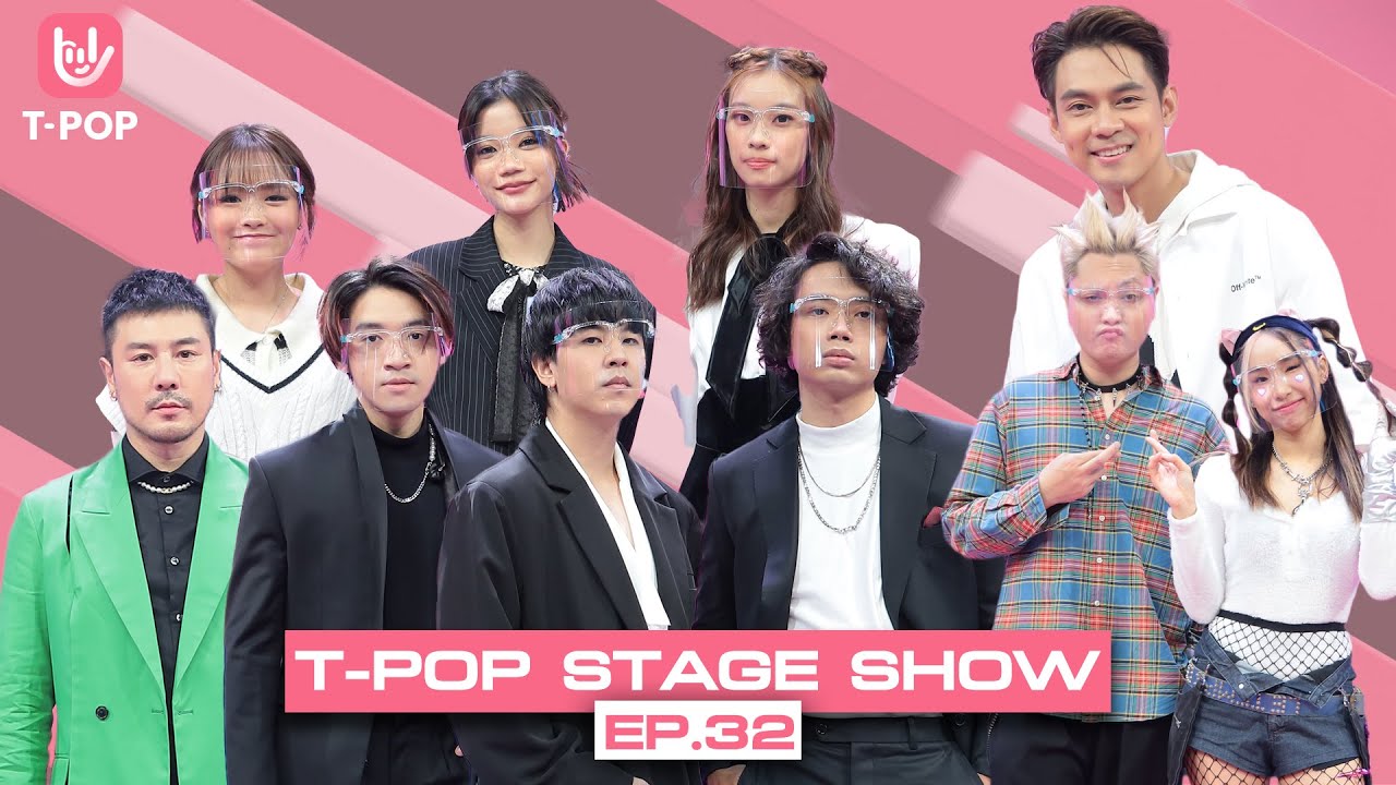 T-POP STAGE SHOW | 9.4.65 | Full EP - YouTube