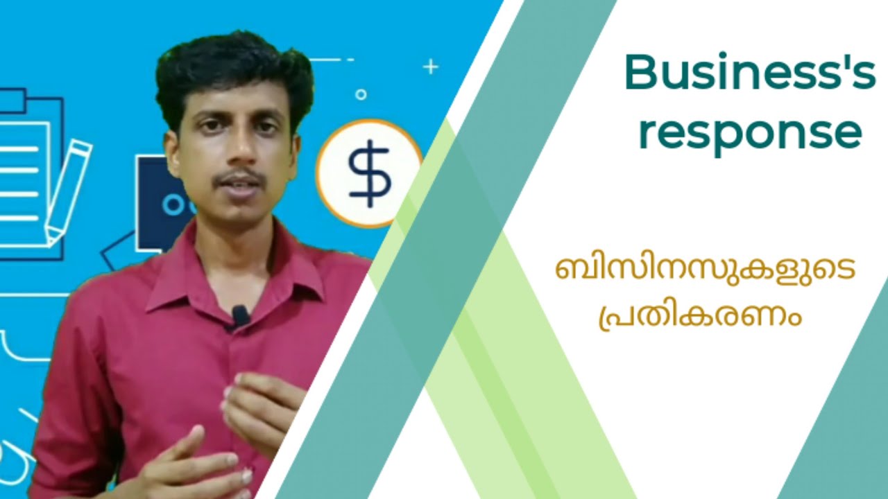 Business's response | Malayalam | Deepesh Manoharan | LIFE ECONOMICS ...