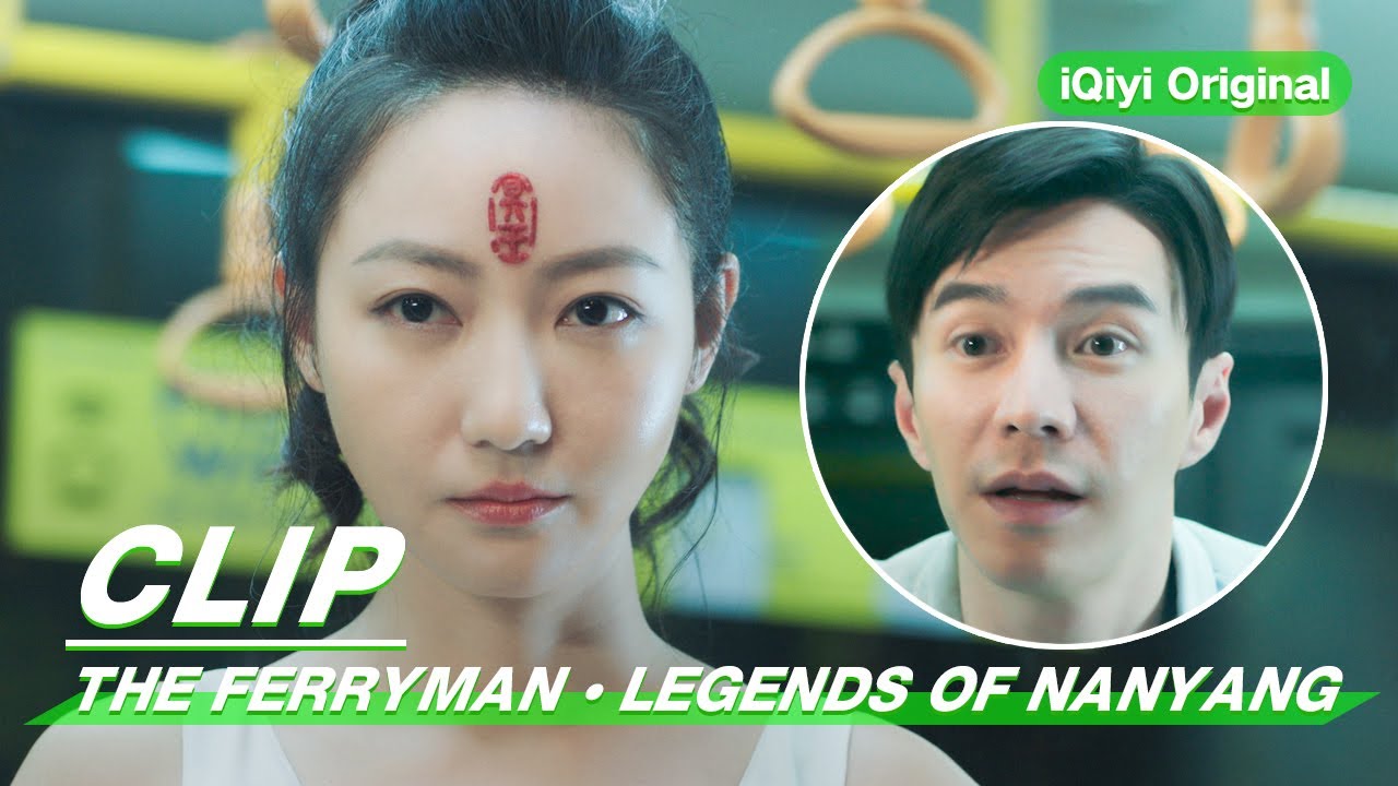 Clip: You Can't Catch Me | The Ferryman · Legends of Nanyang EP12 ...