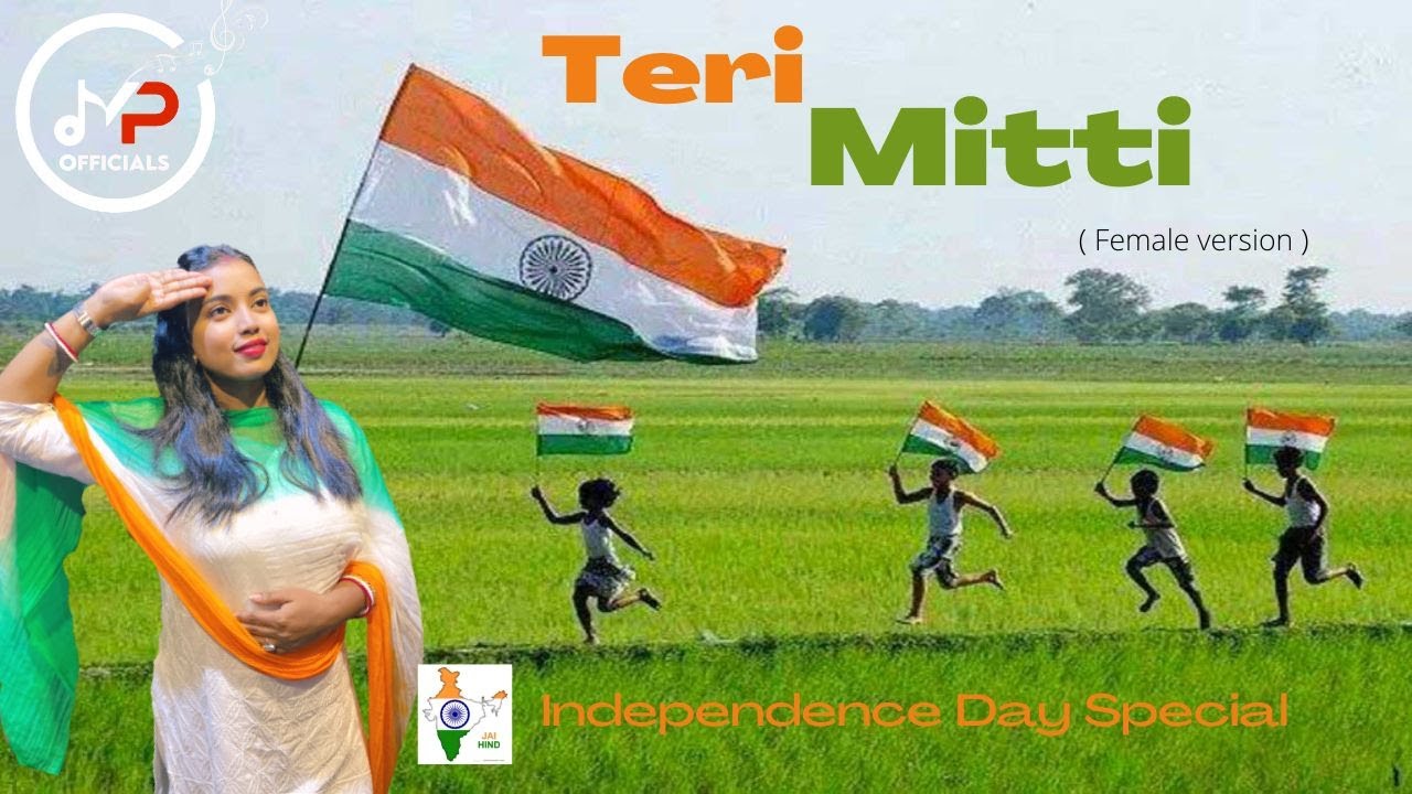 Teri Mitti - Lyrical | Cover by MistuPriya | Kesari | Original B Praak ...