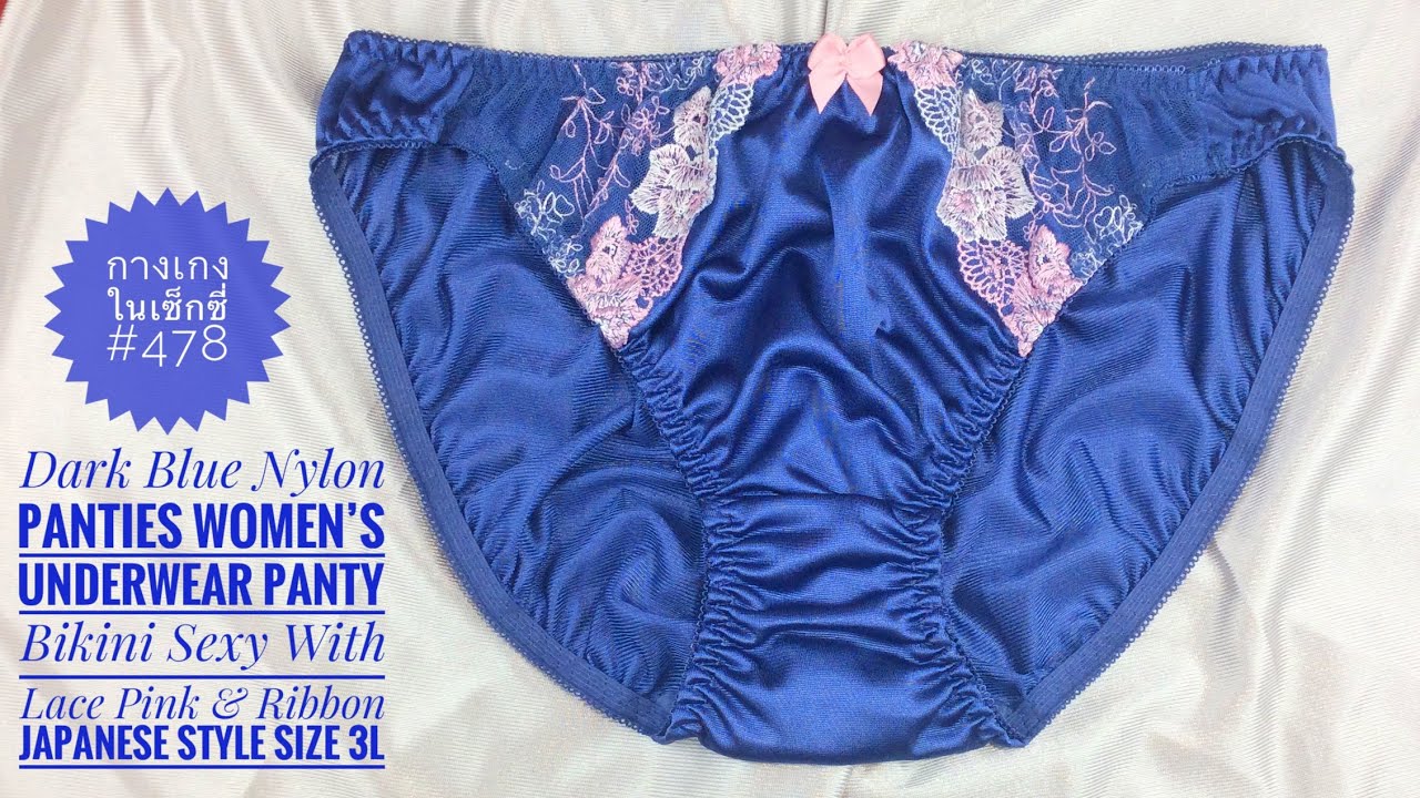 Dark Blue Nylon Panties Women’s Underwear Panty Bikini Sexy With Lace ...