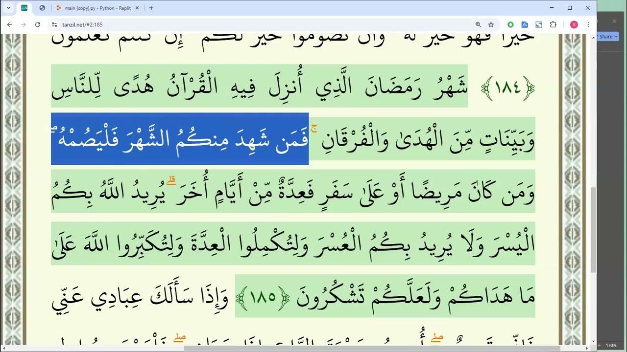 Quran and Python Class for Teens – Session 25 (in Persian) - YouTube