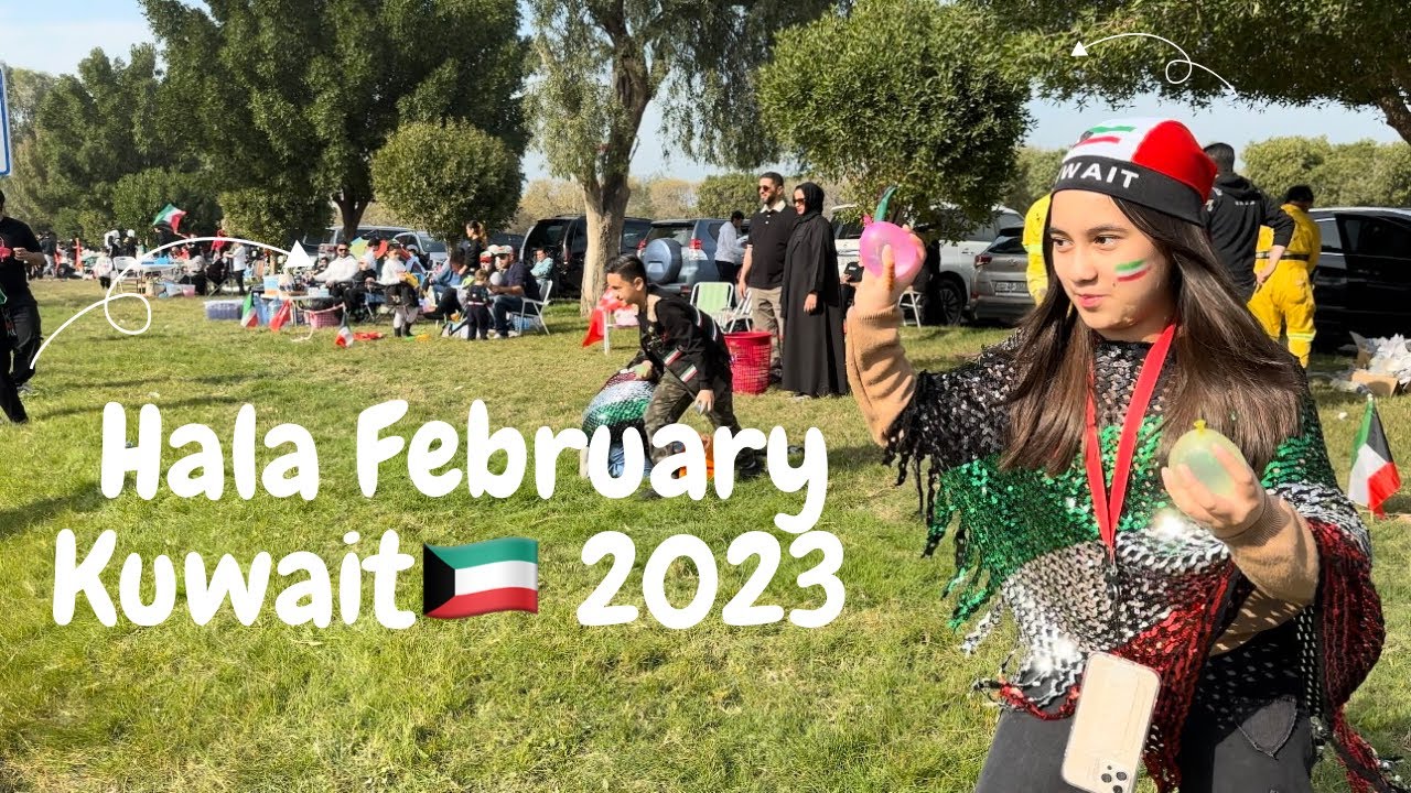 Hala February Kuwait🇰🇼2023 - YouTube