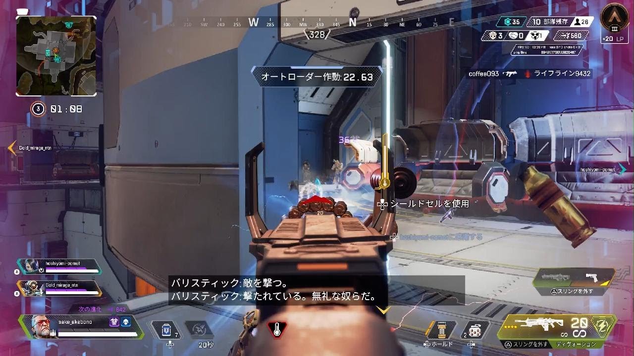 Apex Legends_20230516012557 - YouTube