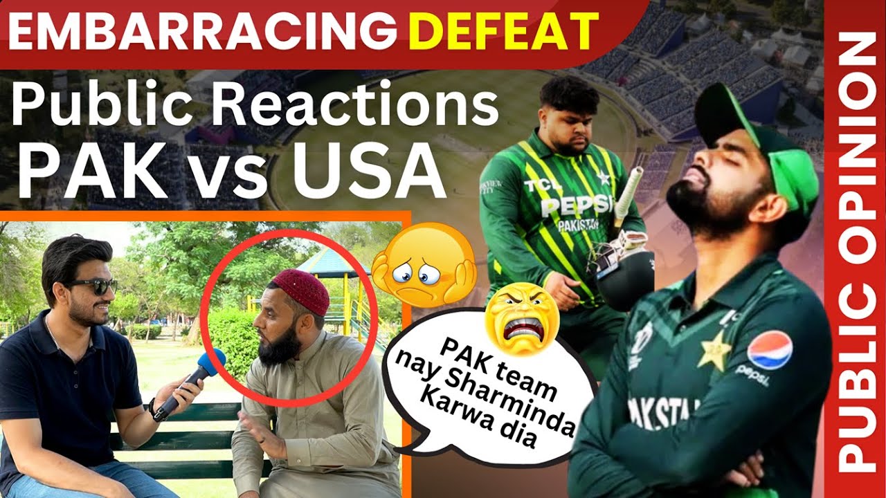 USA beat PAKISTAN | PAKISTANI Fans Angry Reactions 😡 | ICC T20 World ...