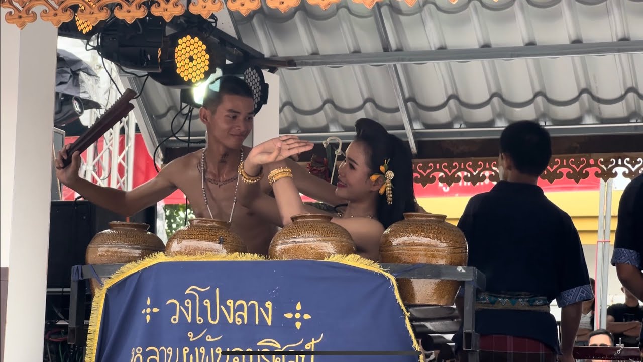 สุดยิ่งใหญ่และงดงาม วงโปงลางหลานผู้พันอมรศิลป์ #ตระการพืชผล #แห่เทียน ...