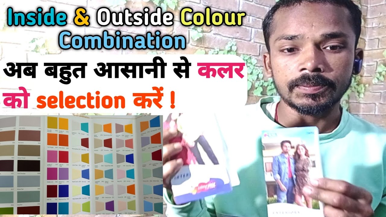 Jsw paints House Colour | Colour Combination Paints #johnsonkalakar ...