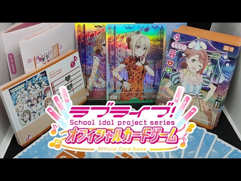 [Unbox] "Love Live Official Card Game" เกมการ์ดที่สาวกเลิฟไลฟ์ต้องมี ...