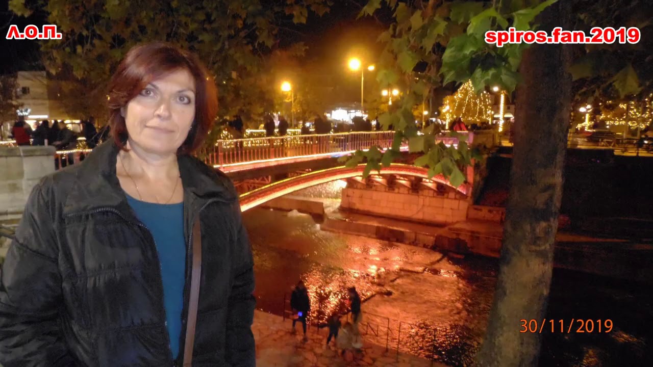 ΒΙΝΤΕΟ ΜΕ ΦΩΤΟΓΡΑΦΙΕΣ ΑΠΟ ΤΗΝ ΕΠΙΣΚΕΨΗ ΤΟΥ Λ.Ο.Π. ΣΤΟ ΝΟΜΟ ΤΡΙΚΑΛΩΝ ...